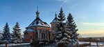 Монастырь Оптина Пустынь, гостиница для трудников (Lermontova Street No:4), otel  Kozelsk'ten