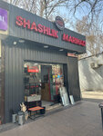 Shashlyk Marinade (No:3B, Chilanzar District, Chilanzar Residential Area, S-mavze), kafe  Taşkent'ten