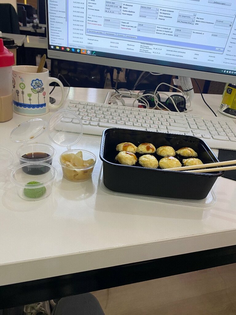 Kafe Tsukiyomi, Ürgenç, foto