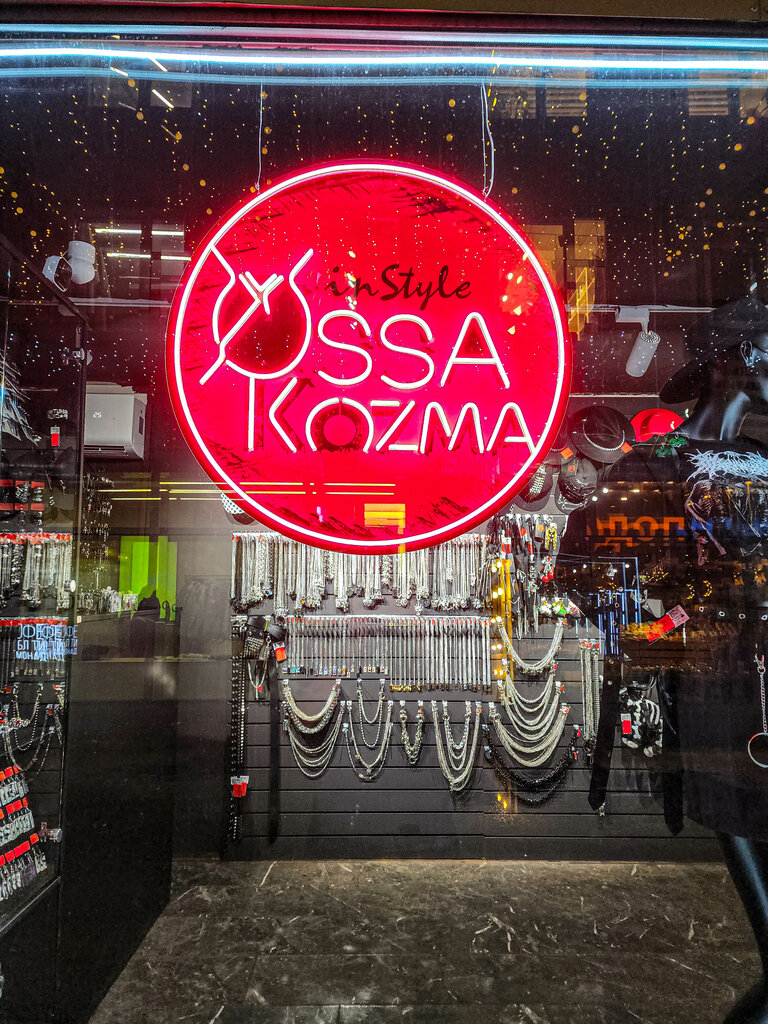 Giyim mağazası Ossa Kozma Instyle, Saint‑Petersburg, foto