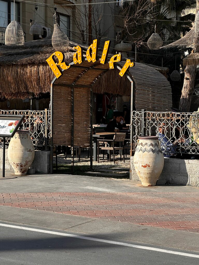 Bar Radler Beer House, İstanbul, foto