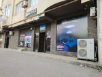 Playstatin (Сity ​​of republican subordination Baku, Yasamal, Еsеd Еhmеdov Street, 36), bilgisayar kulübü  Bakü'den