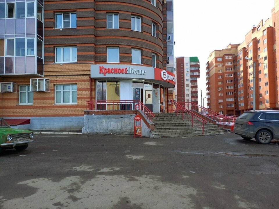 Teslimat noktası Авито, Saransk, foto