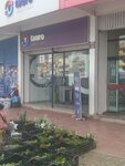 Tauro (Santa Cruz de la Sierra, Avenida Roque Aguilera, 3040), yönetim ofisi  Bolivya'dan