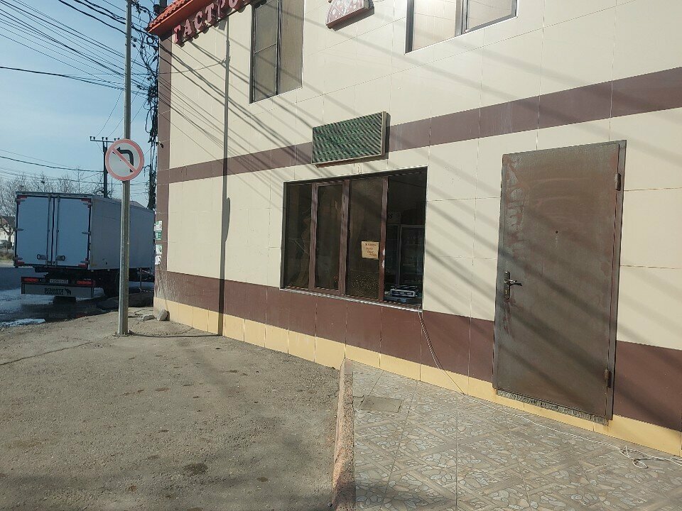 Süt ürünleri satış mağazaları Молочные продукты, Makhachkala, foto