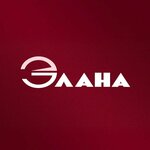 Элана (улица Чапаева No:4Б), mutfak mobilyaları  Yevpatorya'dan