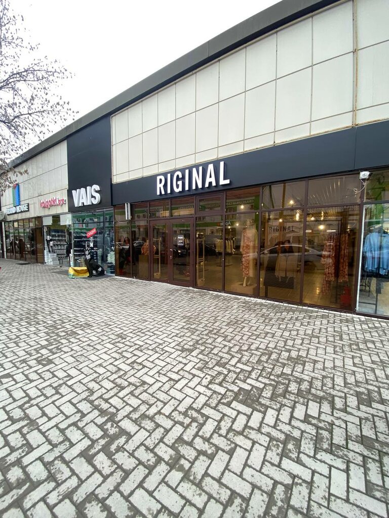 Giyim mağazası Riginal, Grozni, foto