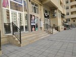Lazer diamond (Mir Mohsun Nayyabov Street No:18), epilasyon  Bakü'den