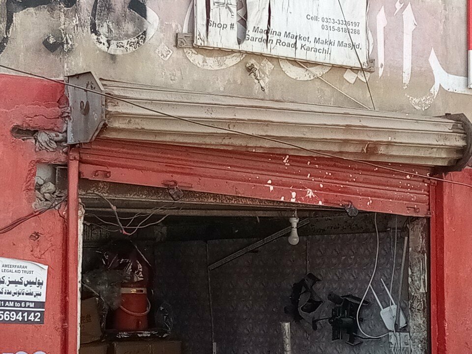 Mobilya aksesuar ve parçaları Awami cushion maker, Karaçi, foto