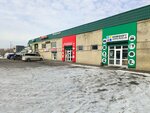 Комфорт (Initsiativnaya ulitsa No:57/2), mobilya mağazaları  Kemerovo'dan