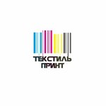 Textile-Print (Marksistskaya Street No:20с1), dijital baskı  Moskova'dan