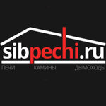 SibPechi (Svetlanovskaya ulitsa No:50к1), soba, şömine  Novosibirsk'ten