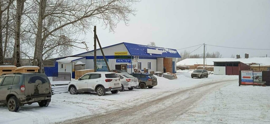 Araç muayene istasyonları Технический осмотр, Ardatov, foto