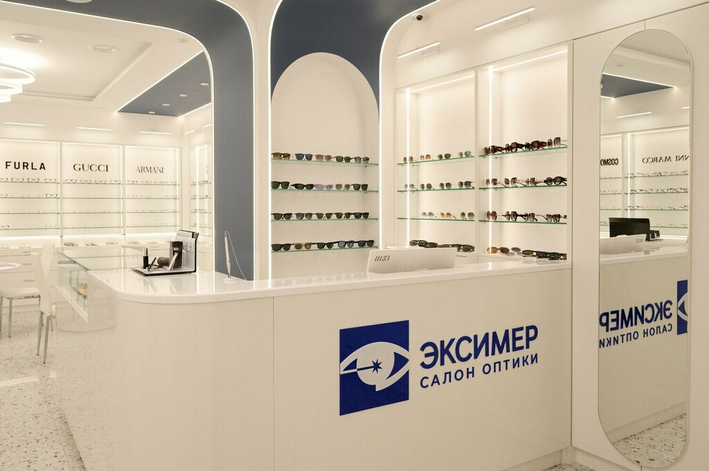 Optik Эксимероптикс, Rostov‑na‑Donu, foto