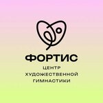 Fortis (Leninskiy Avenue No:151), spor kulüpleri  Saint‑Petersburg'dan