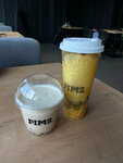 Pims (Nikolay Ershov Street No:62), kafe  Kazan'dan