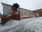 Региональное отделение Алтайского края Общероссийское литературное сообщество (Muromtsevskiy pereulok No:2), sivil toplum kuruluşları  Biysk'ten