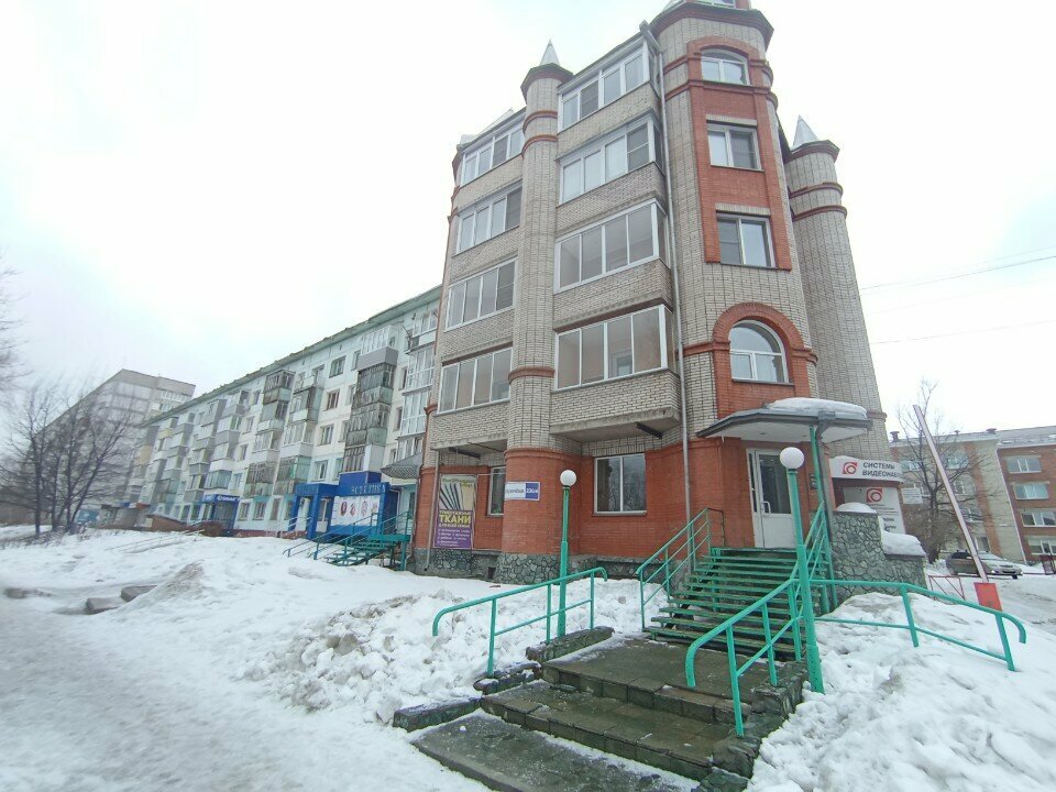 Kuaförler Baykalov Studio, Biysk, foto
