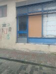 Plastik Tabak Deposu (Kocatepe Mah., 1. Geçit Sok., No:3, Bayrampaşa, İstanbul), depo  İstanbul'dan