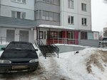 Камамет (KIM Street No:49), elektroteknik ürün ve ekipman firmaları  Perm'den