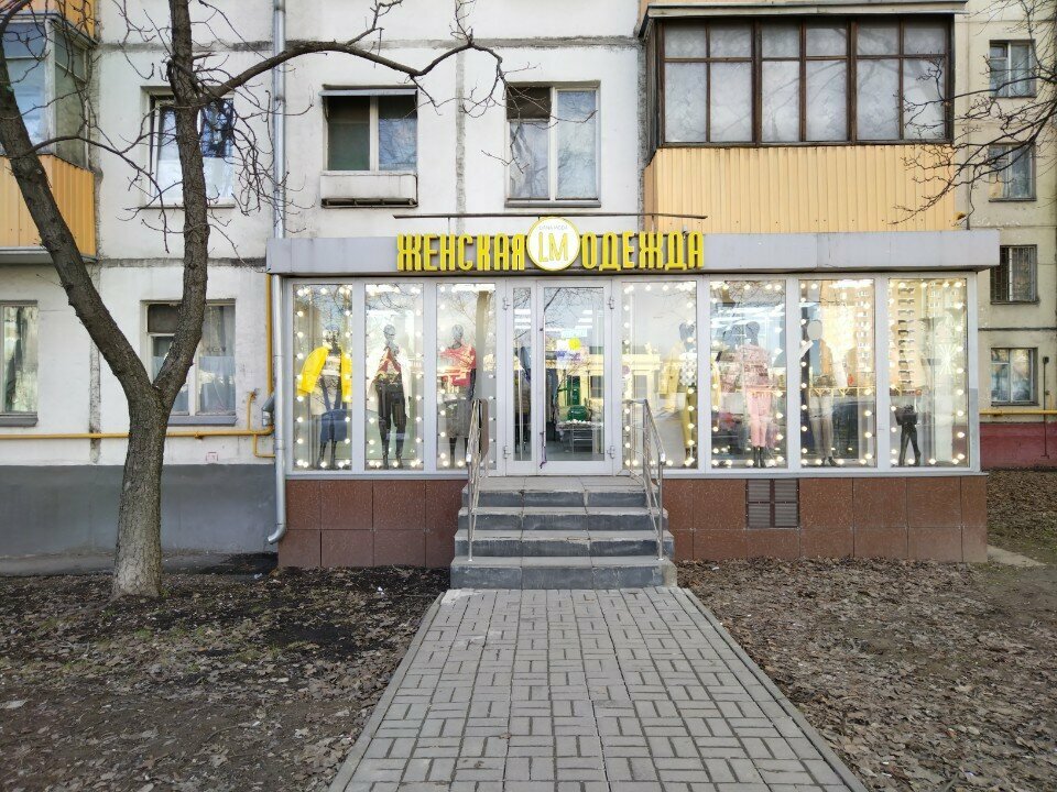 Giyim mağazası Liana Moda, Moskova, foto