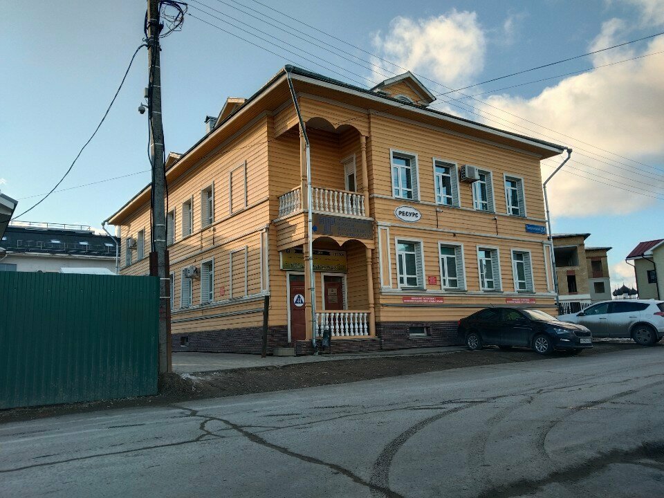 Bilardo ürünleri firmaları Все для бильярда, Vologda, foto