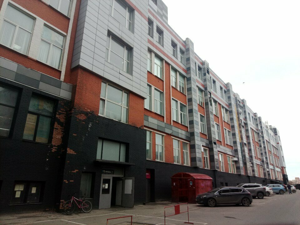 Yardım toplama noktası Просто, Vladimir, foto