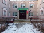 Detsky sad obshcherazvivayushchego vida № 13, Mbdou (Olimpiyskaya Street No:47), anaokulları  Cherepovets'ten