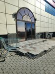 Bar (Pavlovsky Highway No:188), bar  Barnaul'dan