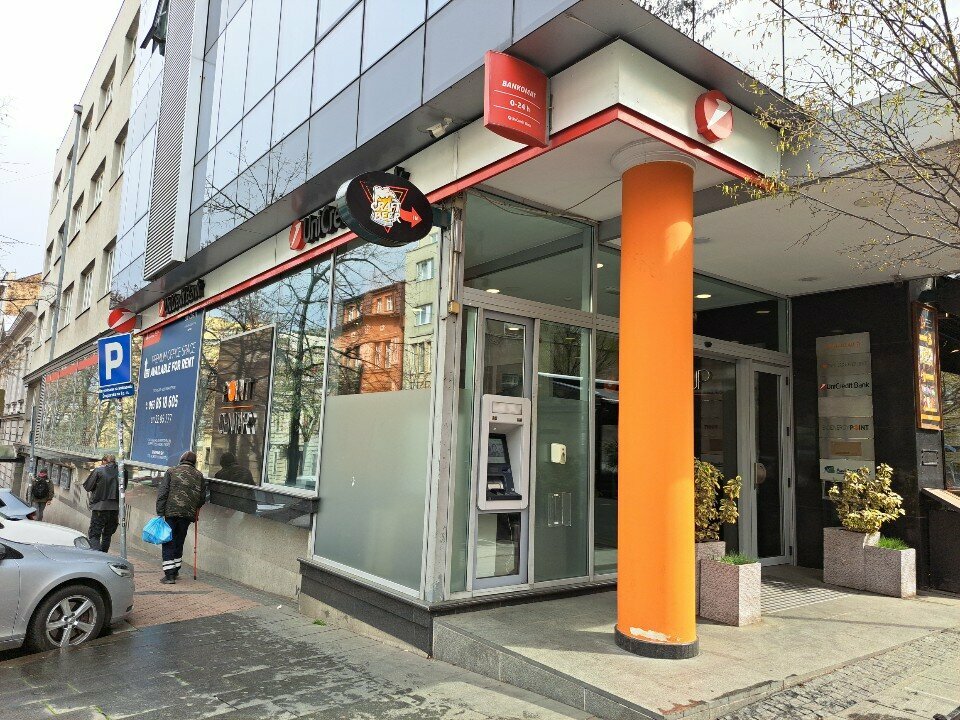 Telekomünikasyon satış noktaları Швајцарска канцеларија за сарадњу, Belgrad, foto