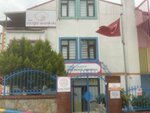 Özel Bahçeşehir İncigül Anaokulu (İstanbul, Başakşehir, Bahçeşehir 2. Kısım Mah., Turgut Özal Blv., 56M), anaokulları  İstanbul'dan