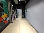 Туалет (Tsanova Boulevard No:8), tuvalet  Tver'den