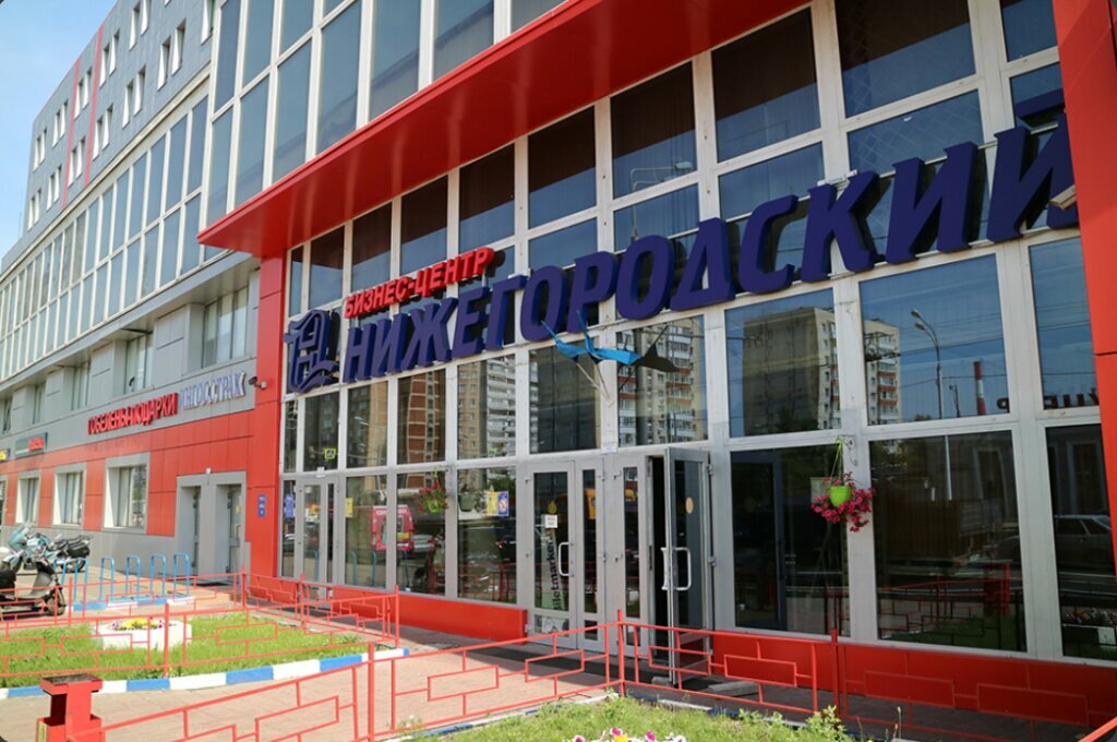 Meslek kursları Merkurilab, Moskova, foto