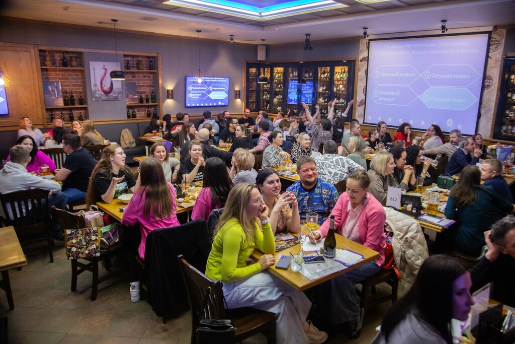 Quiz oyunlarının organizasyonu Gokviz, Moskova, foto