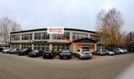 Itm-market.ru (Moskovskaya ulitsa No:77с1), elektrik ve benzinle çalışan aletler  Şçolkovo'dan