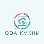 Oda kuhni (Ryazansky Avenue No:86/1с2), mutfak mobilyaları  Moskova'dan