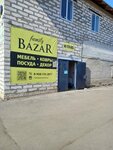 Семейный базар (Parkovaya ulitsa No:8, rabochiy posyolok Sokolskoye), ev eşyası mağazaları  Nijegorodskaya oblastından
