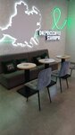 One Price Coffee (Dovatortsev Street No:75А), kahve dükkanları  Stavropol'dan