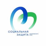 Отдел социальной поддержки населения по Железнодорожному и Хабаровскому районам (Amursky Boulevard No:43), sosyal yardım kuruluşları  Habarovsk'tan