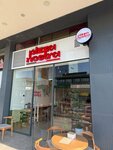 Pizza Nostra (Bahodir Street No:69/1), pizzacılar  Taşkent'ten