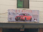 S. S Autos (No:C26, Gulistan-e-Johar, Block 12), otomobil servisi  Karaçi'den
