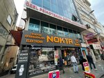 Nokta Telefon Saat ve Gümüş (İstanbul, Kağıthane, Sultan Selim Mah., Sultan Selim Cad., 9B), cep telefonu ve aksesuarları satış mağazaları  İstanbul'dan