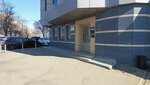 КуллФуд (Revolution Avenue No:1А), gıda üreticileri  Voronej'den