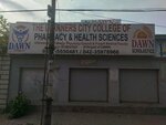 The learners city college off pharmacy health science (No:75, New Muslim Town, New Muslim Town Block C), yüksekokul  Lahor'dan