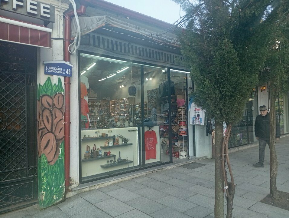 Hediyelik eşya mağazaları Сувениры, Batum, foto