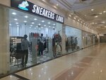 Sneakers Land (Profsoyuznaya Street No:129А), spor giyim ve ayakkabı  Moskova'dan