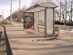 Startovaya Street (Chuvash Republic, Cheboksary, Cheboksarskiy Avenue), toplu taşıma durağı  Cheboksary'den