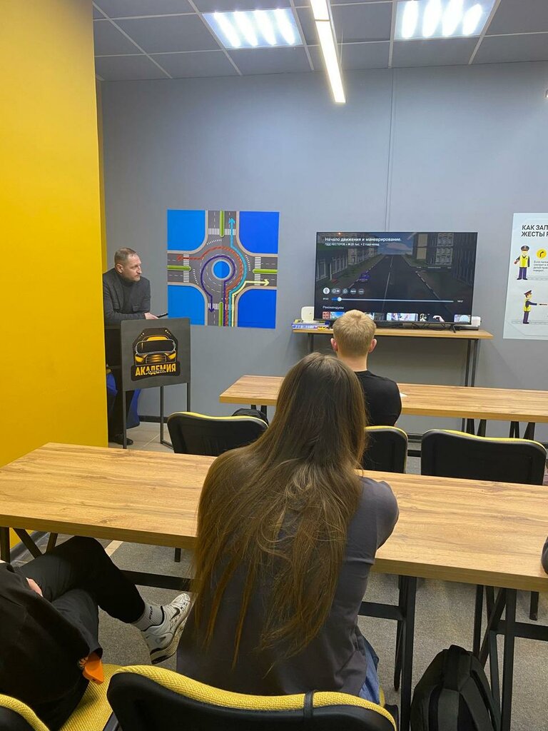 Sürücü kursları Academy, Yoshkar‑Ola, foto