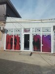 I. Sh. Shop (Krasnodar Territory, stanitsa Severskaya), giyim mağazası  Krasnodarski krayından
