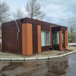 Магазин Продукты (Zavodskaya ulitsa No:5А, rabochiy posyolok Silikatny), market  Ulyanovskaya oblastından